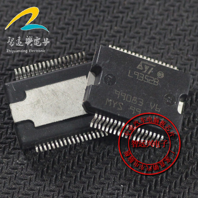 L9352B 贴片36脚 汽车电脑芯片 质量保证