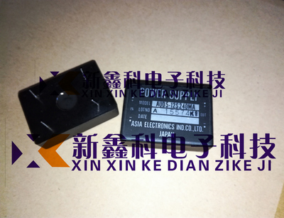 AUD5-12S240MA 电源模块 12V转24V 进口原装  DIP-4直插