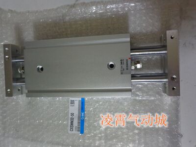 全新原装SMC CXSWM25-25 CXSWM25-50 CXSWM25-75 滑台气缸现货