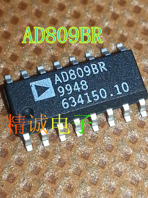 AD809BR AD809 全新原装进口IC 实体店库存