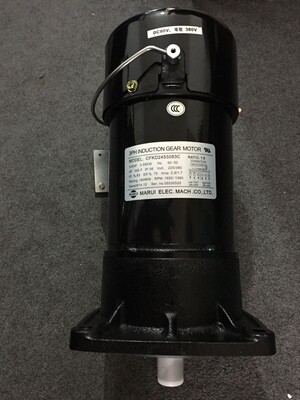 台湾MCN减速马达 CFKD24055  1:10 刹车电机MARUI MINCHUEN