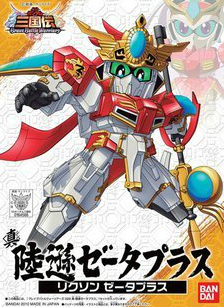 进口万代模型 SD高达三国传 028 真陆逊 Zeta Plus敢达