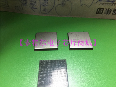 TMS320DM8168BCYG1 【索特尔电子芯片商城】原装可直拍