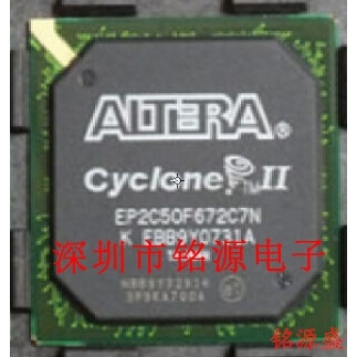 【铭源电子】全新原装正品 EP2C50F672C7N EP2C50F672C7 BGA672