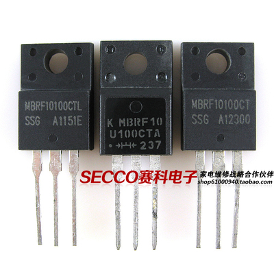 〖原装拆机〗MBRF10100CT MBF10100 肖特基二极管 电子元器件
