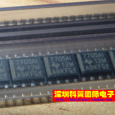 7705AI TL7705AID电源电压监控器芯片 贴片SOP8 全新原装直接拍下