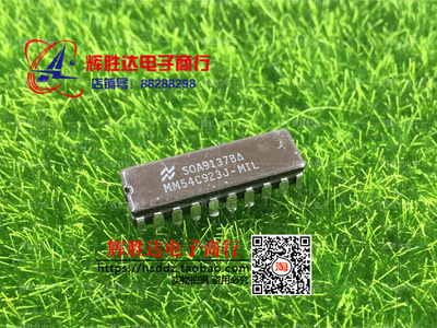 MM54C922J MM54C923J 74C922J 74C923J进口 现货
