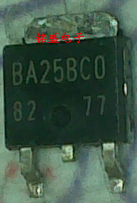 原装进口拆机BA25BCO BA25BCOFP-E2 贴片SOT-252 稳压器 BA25