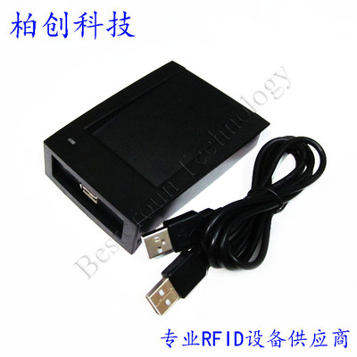 EM4305/T5577卡读写器读卡器 ISO11784/85/动物玻璃管标签烧码器