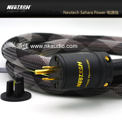 NEOTECH Sahara Series - 方芯单晶铜powercables 电源线