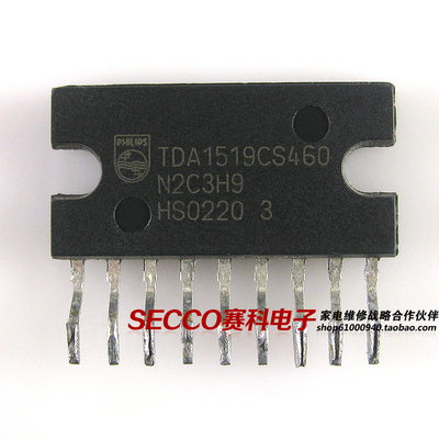 〖原装拆机〗TDA1519CS460 音响功放IC芯片 功率放大集成电路配件