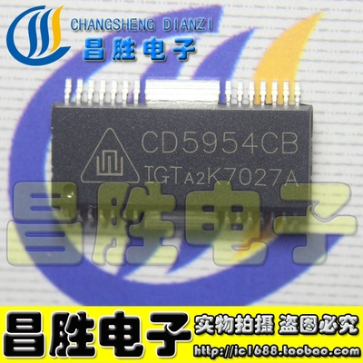 【昌胜电子】原装正品 CD5954CB SA5954 四通道驱动芯片