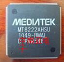 MT8222AHSU 原装正品批号13+