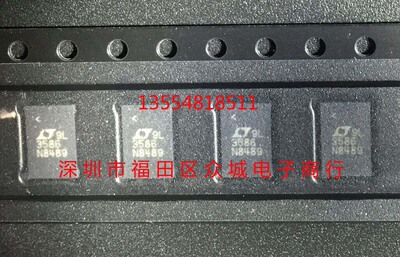 原装 假一赔十 LTC3586EUFE LTC3586 QFN 现货可直拍
