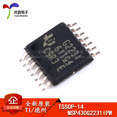 原装正品MSP430G2231IPW芯片