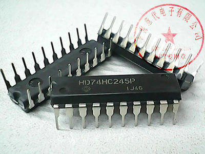 HD74HC245P 日立 74HC245【全新原装】赛格市场G332室实体店 现货