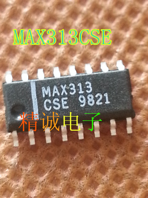 MAX313CSE MAX313ESE MAX313 全新原装进口IC 实体店库存