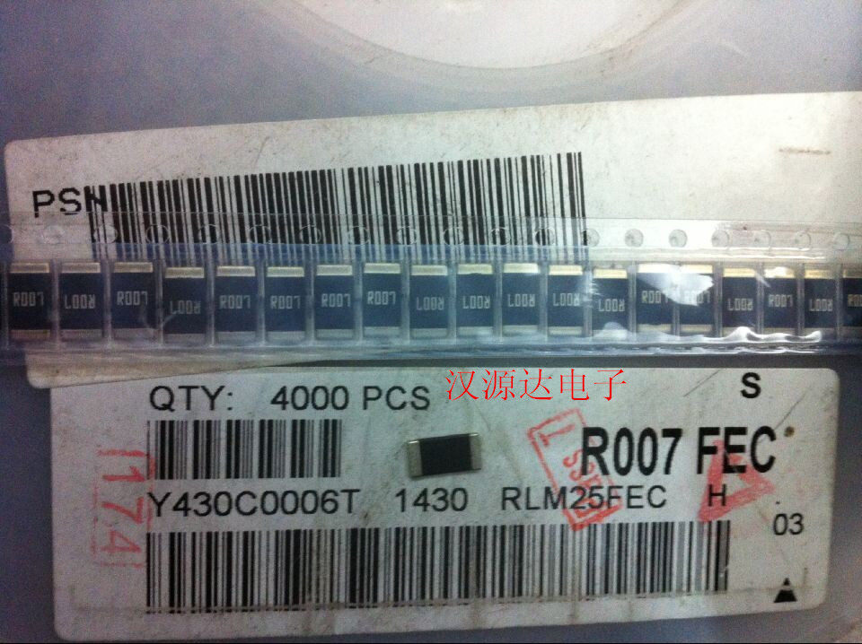 r007,(第2页)_大山谷图库