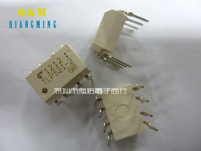 TLP521-2GB TLP521-2 DIP-8 TOSHIBA东芝 TLP521-2GR 假一赔十