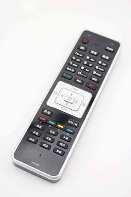 适用于长虹智能电视遥控器RY01AT 3D51A9000I 3D48A9000语音键盘