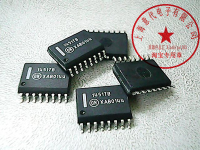 MC14517BDW  MOT  SOP16【全新原装】赛格市场G332室实体店 现货