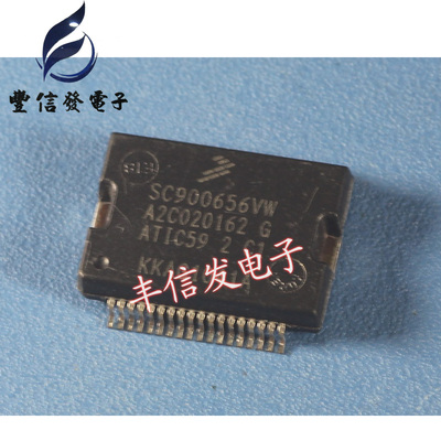 SC900656VW A2C020162 G ATIC59 2 C1 汽车电脑芯片 汽车IC