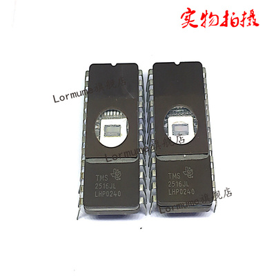 Lormume | TMS2516JL CDIP-24 陶瓷正品