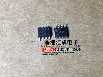 MAX4173HESA MAX4173H MAX4173 SOP8 全新原装