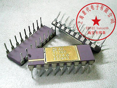 AD571SD   ADI   DIP-18【正品军级】赛格市场G332室实体店 现货