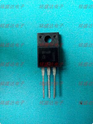 原装进口大功率场效应管 5R140P塑封  TO-220F IPP50R140CP