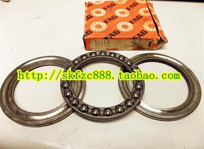 德国FAG轴承 进口轴承 52336MP 38336H 180*250*98 推力球轴承