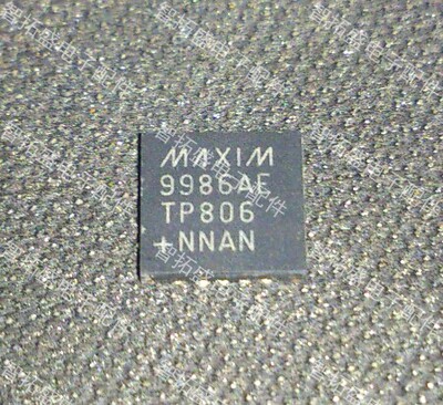 全新正品现货 MAX9986AETP 一个起发 可直拍