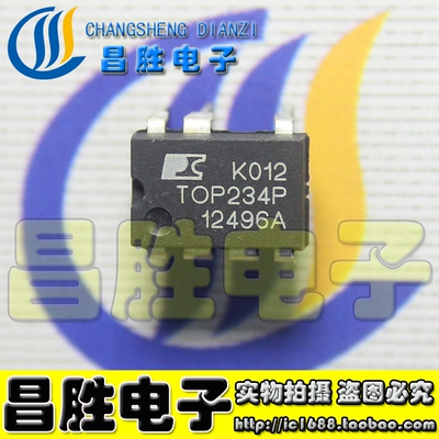 TOP234PTOP234PN电源芯片