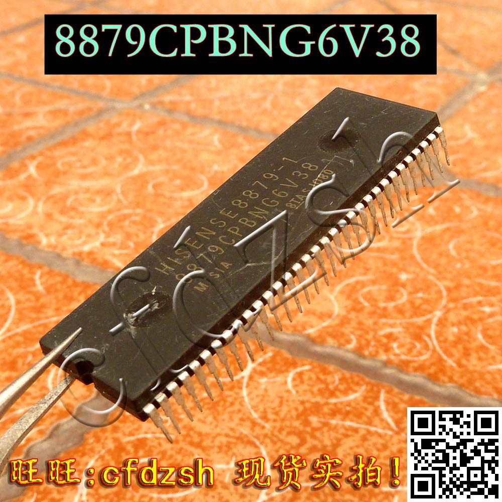 【金成发】海X HISENSE 8879-1=8879CPBNG6V38上机测好_虎窝淘