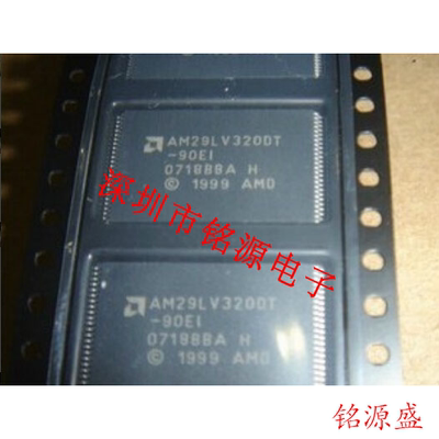 全新 AM29LV320DT-90EI AM29LV320DT AM29LV320DT-90 TSOP48 芯片