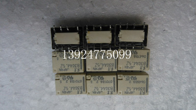 B3GA4.5Z 可代用AGQ200A4H G6K-2F-Y-4.5V G6K-2F-Y-5V UD2-4.5NU