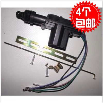 汽车锁电机中控锁马达后备箱遥控