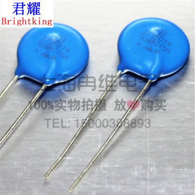 台湾君耀Brightking 压敏电阻 271KD14 14D271K 270V 直径14MM