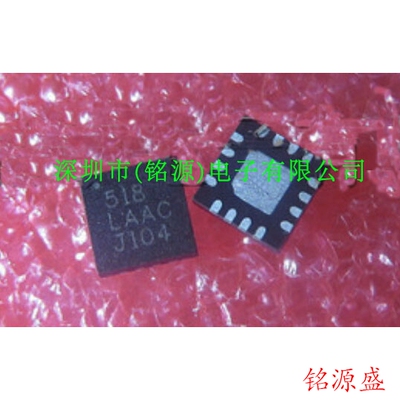 【铭源电子】全新原装 LTC3450EUD LTC3450 丝印LAAC QFN16 芯片