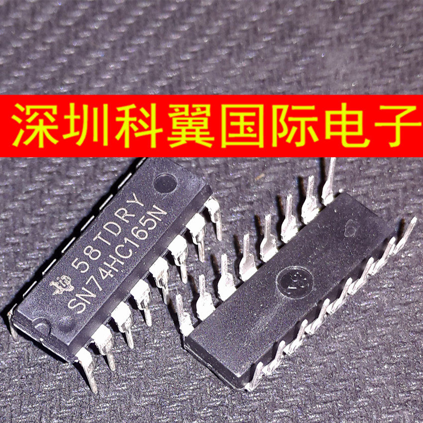 原装进口拆机 TDA7396 TDA7393 TDA7379 TDA7375 7391LV功放芯片_虎窝淘