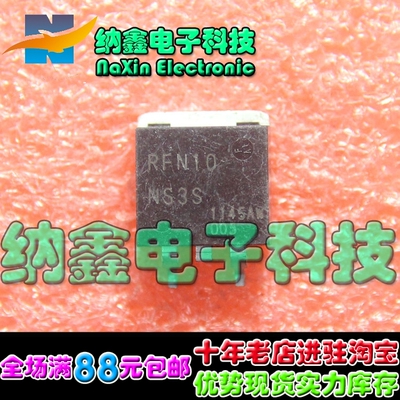 原装正品现货可以直接拍