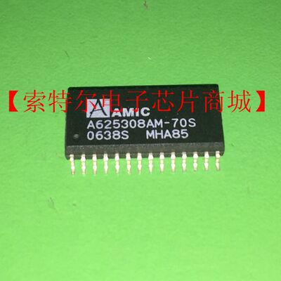 A625308AM-70S【索特尔电子芯片商城】原装可直拍
