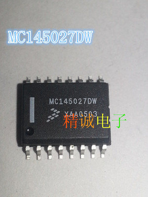 MC145027DW MC145027  全新原装进口IC 实体店库存