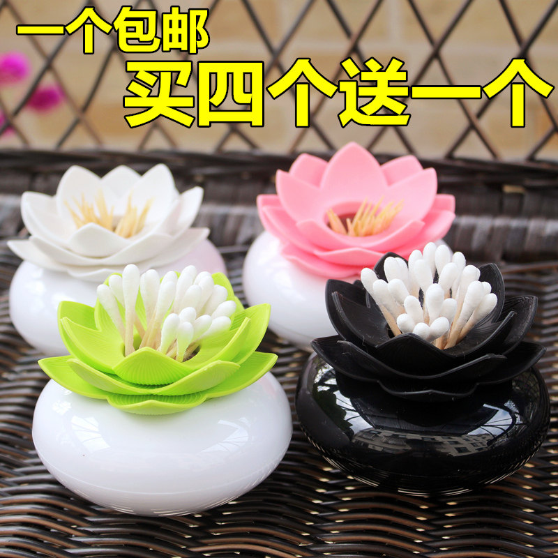 荷花牙签盒个性创意牙签筒牙签桶棉签盒高档家用欧式客餐厅牙签罐