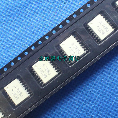 贴片光耦 HCPL-788J A788J SOP16 全新 现货