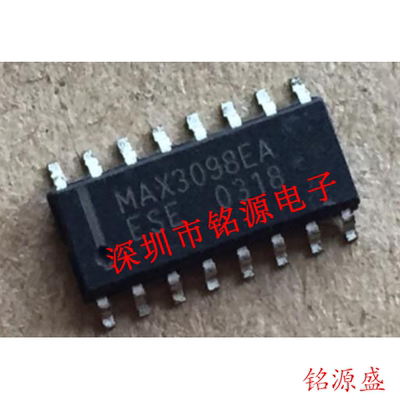【铭源电子】全新 MAX3098EAESE+T MAX3098EAESE MAX3098EA SOP16