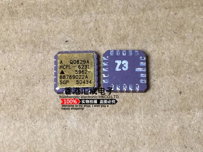 HCPL-6231 HCPL6231 6231 CLCC20 全新原装