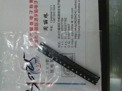 REF3025AIDBZR  基准电压 SOT23-3 REF3205 德洲进口