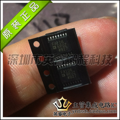 【英睿鹏程】ADF4106BRUZ   TSSOP  实体店现货热卖 原装进口