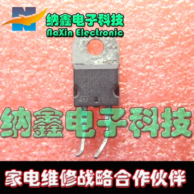 原装正品现货可以直接拍下